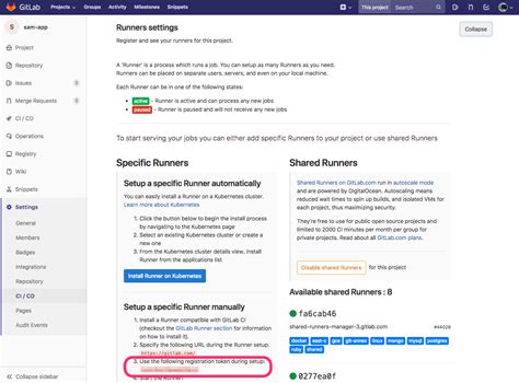 GitLab RunnerでCI CDしてみる 前編 DevelopersIO