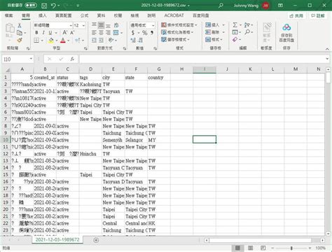【教學】excel 的 Csv 檔打開是亂碼的 3 個解決辦法 3c硬炫風強尼 【教學】excel 的 Csv 檔打開是亂碼的 3 個解決辦法 3c硬炫風強尼