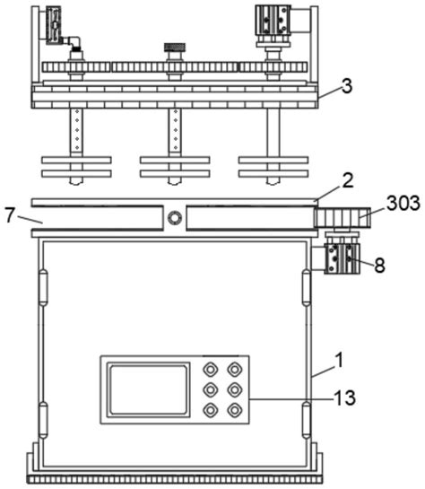 一种搅拌装置的制作方法