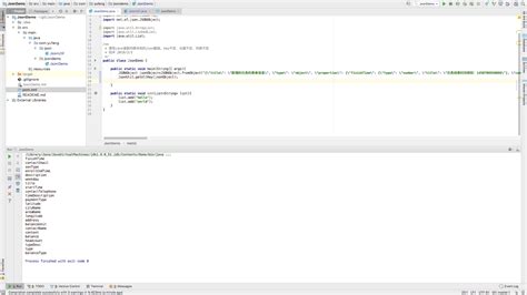 java递归解析任意层的json数据，获取所有的key和value， 解析一串json字符串 输出所有层的key—value csdn博客