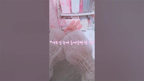 썰풀기📚 ️포카포장리즈스캔포카포장계썰다이브잇프추천 Youtube