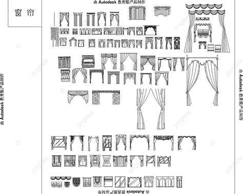 Cad 커튼 입면도 템플릿 Psd 다운로드 디자인 자료 다운로드