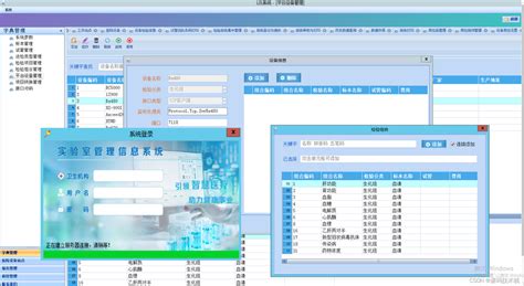 Delphi 7 中文汉化补丁详细指南 Csdn博客