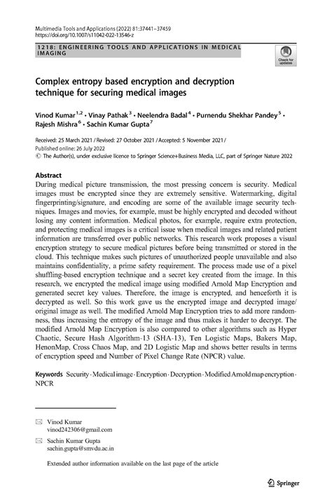 Complex Encryption And Decryption Article 1 2 1 8 E N G I N E E R I