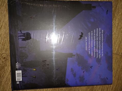 Махаон Роулинг Гарри Поттер и узник Азкабана Джим Кей 850 грн Книги журнали Київ на Olx