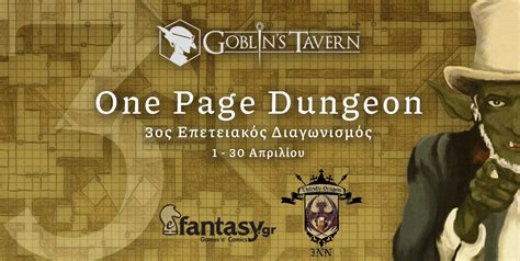 One Page Dungeon One Page Dungeon Goblin S Tavern