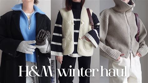 겨울패션하울 10만원 이하🎉갓성비 Handm 데일리룩 하울 추천비추천 보고 사세요 Youtube