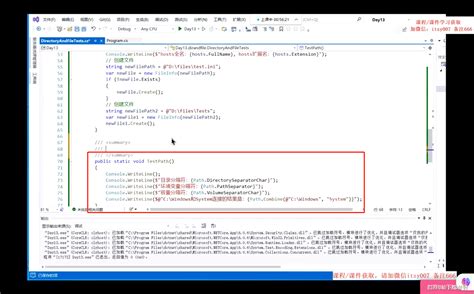 Wpf上位机6——文件操作、多线程、线程锁、task异步编程wpf创建线程 Csdn博客