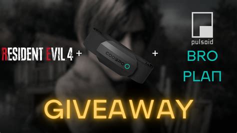Pulsoid Heart Rate Streaming On Twitter Giveaway For Content Creators Resident Evil 4