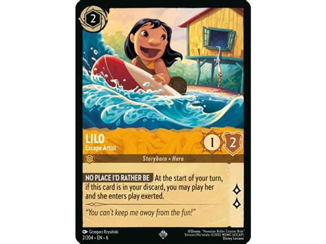 Lilo 002204 Azurite Sea Azgarra