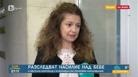 Разследват насилие над 4 месечно бебе Дете е удряло братчето си с