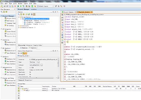 短跑计时器设计与实现verilog代码vivado仿真fpga赛跑计时器 Csdn博客