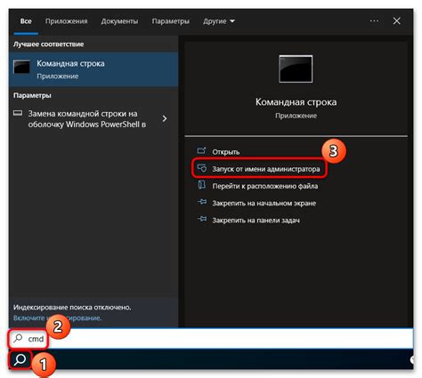 Почему не открывается Стим на Виндовс 10