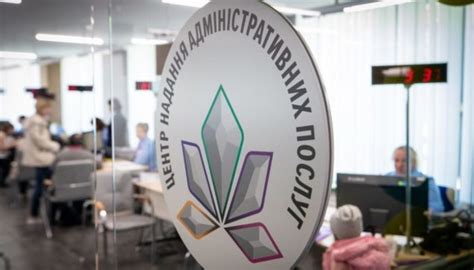 Понад 300 тисяч військовозобовязаних оновили облікові дані в ЦНАПах Zmina