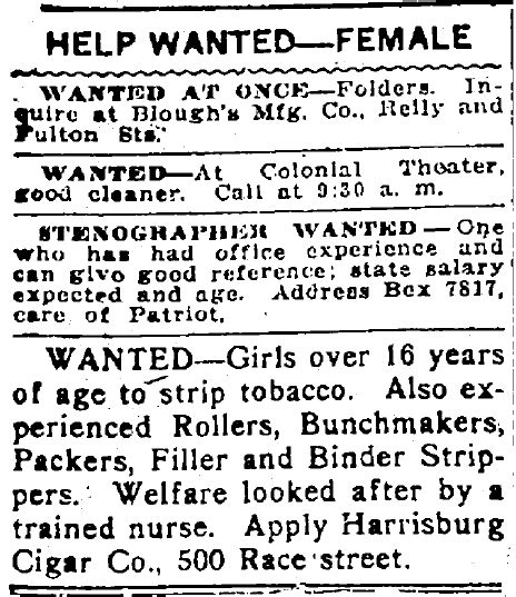 Sample Help Wanted Ads