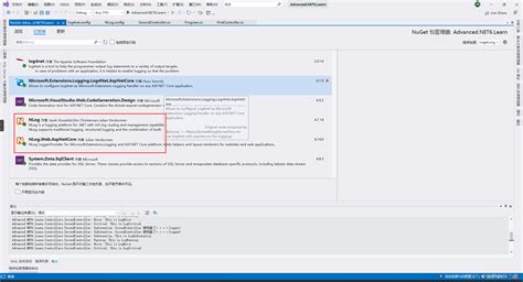Net6使用nlog生成日志文件和日志写入sqlserver数据库net6 Log没有日志 Csdn博客