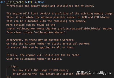 vLLM 代码走读 知乎