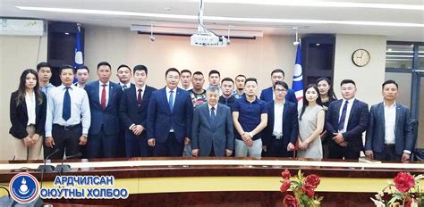 Ардчилсан Оуюутны Холбооны Ардчилсан Оюутны Xолбоо