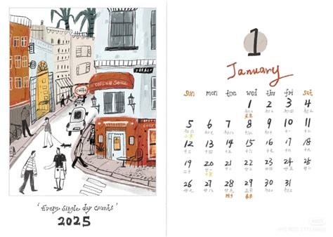 Пин от пользователя Yong Jpeg на доске Calendar Monthly Календарь