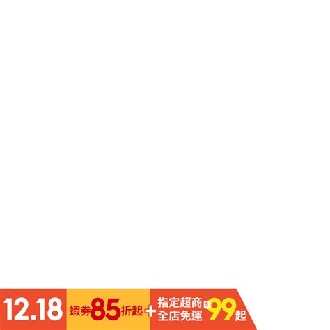 日本正宗AMUSE景品恐龍時代 超夯恐龍時代系列 暴龍 三角龍 劍龍 雷龍 恐龍娃娃 侏儸紀恐龍娃娃 蝦皮購物