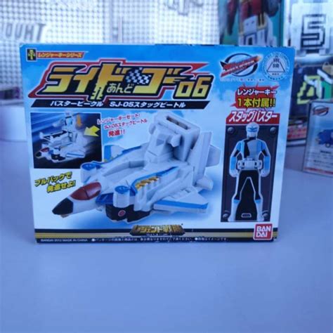 Promo Bandai Tokumei Sentai Go Busters Ride And Go 06 Vehicle Stag Beetle Diskon 23 Di Seller