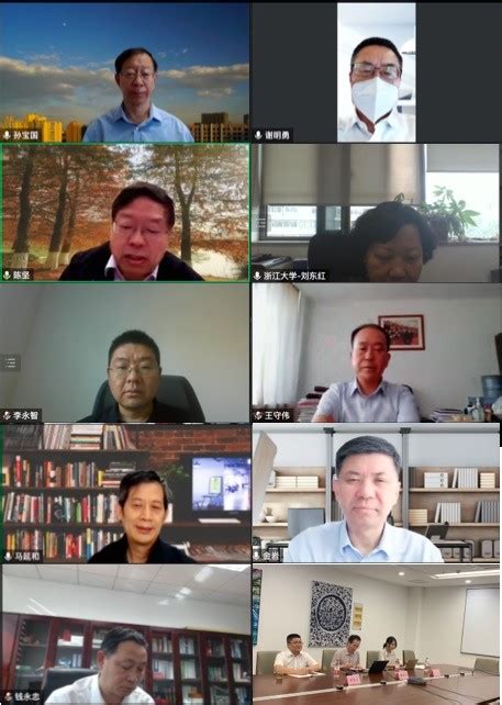 未来食品科学中心陈坚院士团队“细胞培养五花肉制备关键技术”项目通过科技成果鉴定 未来食品科学中心