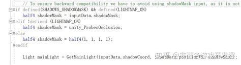 Urp渲染管线shader机制剖析 知乎