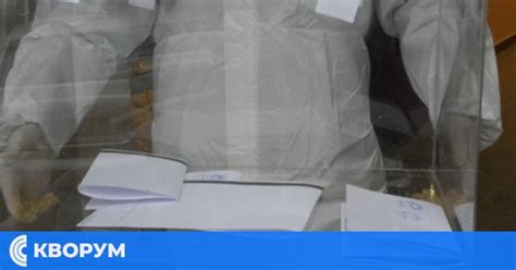 До края на деня Подавайте заявления за гласуване с подвижна кутия ако сте с увреждания