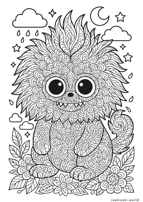 Лабубу Labubu раскраски для детей и взрослых Распечатать скачать бесплатно А4 Раскраски