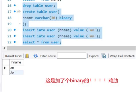 mysql 的免安装版绿色版安装工作与卸载以及mysql大小写敏感问题 阿里云开发者社区 mysql 的免安装版绿色版安装工作与卸载以及mysql大小写敏感问题 阿里云开发者社区
