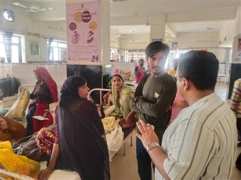 The Collector Inspected The Hospital कलेक्टर ने किया अस्पताल का