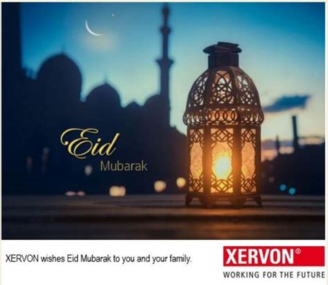 Adeel Hayat On Linkedin Eidmubarak13052021