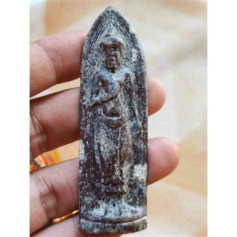 พระร่วงหลังรางปืน พิมพ์ใหญ่ฐานสูง จ สุโขทัย Shopee Thailand