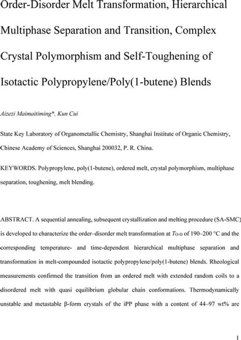 Order Disorder Melt Transformation Hierarchical Multiphase Separation And Transition Complex