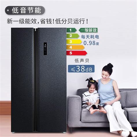 使用体验TCL 646升双变频风冷无霜双门冰箱真实使用心得达人分析实情爆料
