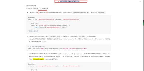 权限控制自定义请求头无效 · Issue 1329 · Jeecgbootjimureport · Github