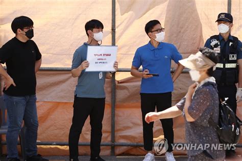 사랑제일교회 대면예배 강행 연합뉴스