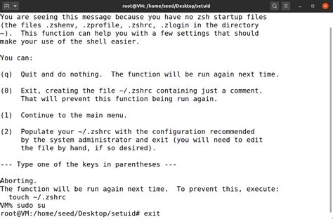 Seed Labs 环境变量与 Set Uid 实验环境变量和set Uid实验 Csdn博客