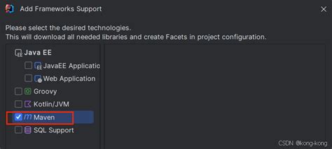 Idea2023没有add Framework Support Csdn博客