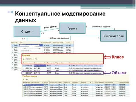 лекция 2 презентация онлайн