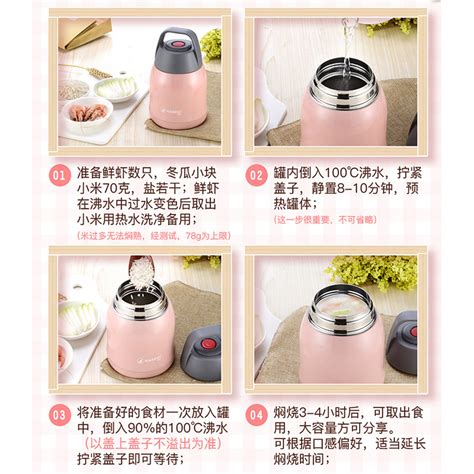 迷你焖烧杯煮粥儿童便携小保温壶早餐饭盒装汤闷烧罐宽口大肚杯子 虎窝淘