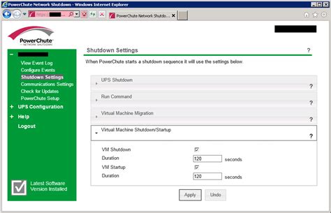 PowerChute Network Shutdown Настройка автоматического отключения серверов blog bissquit com