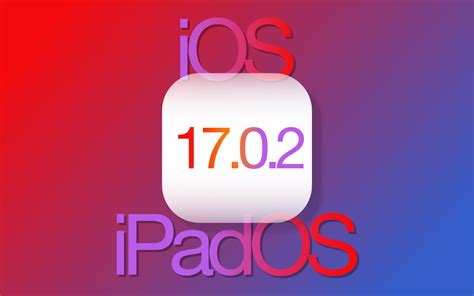 Ios 17 0 2とipados 17 0 2、正式リリース。iphoneのデータ転送が失敗する不具合を修正 ゴリミー