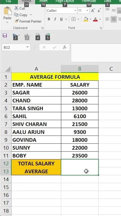 Average Formula Trick Shortvideo Shortshorts Excelsolutions