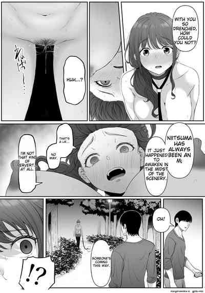 Anal Toilet Shiriana Benjo Da Nhentai Hentai Doujinshi And Manga