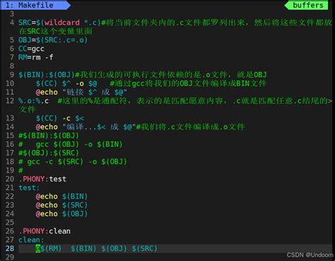 深度解析linux中的makemakefile的使用方法 腾讯云开发者社区 腾讯云 深度解析linux中的makemakefile的使用方法 腾讯云开发者社区 腾讯云