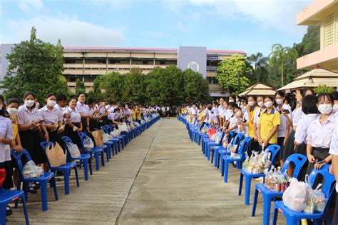 โรงเรียนดีบุกพังงาวิทยายน