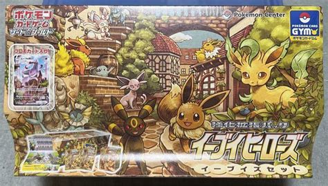 Yahooオークション 幻レア即決 ポケモン カードゲーム イーブイズ