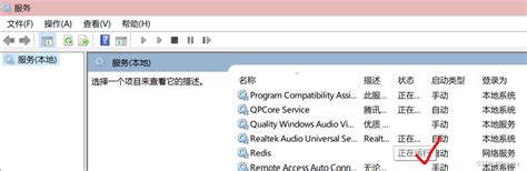 Redisclient客户端连接报错记录（已解决）redis Client Csdn博客