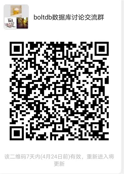 简介 《自底向上分析 boltdb 源码》 书栈网 · bookstack